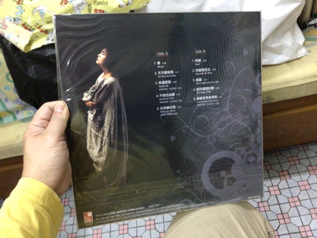 a941981 葉德嫻 精選 十首 黑膠大碟 全新未拆 永恆唱片 復刻黑膠 無編號 Deanie Ip HK Wing Hang ...