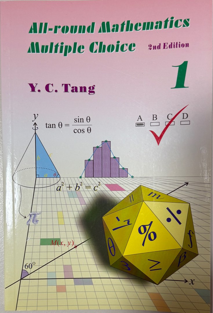 All-round Mathematics Multiple Choice 1, 2nd edition(第2版) | Y.C. Tang ...