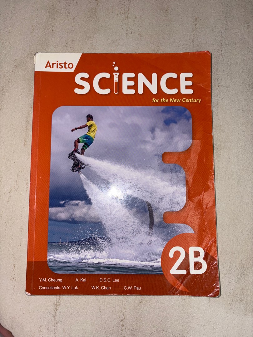 Aristo science 2b book, 興趣及遊戲, 書本 & 文具, 教科書 - Carousell