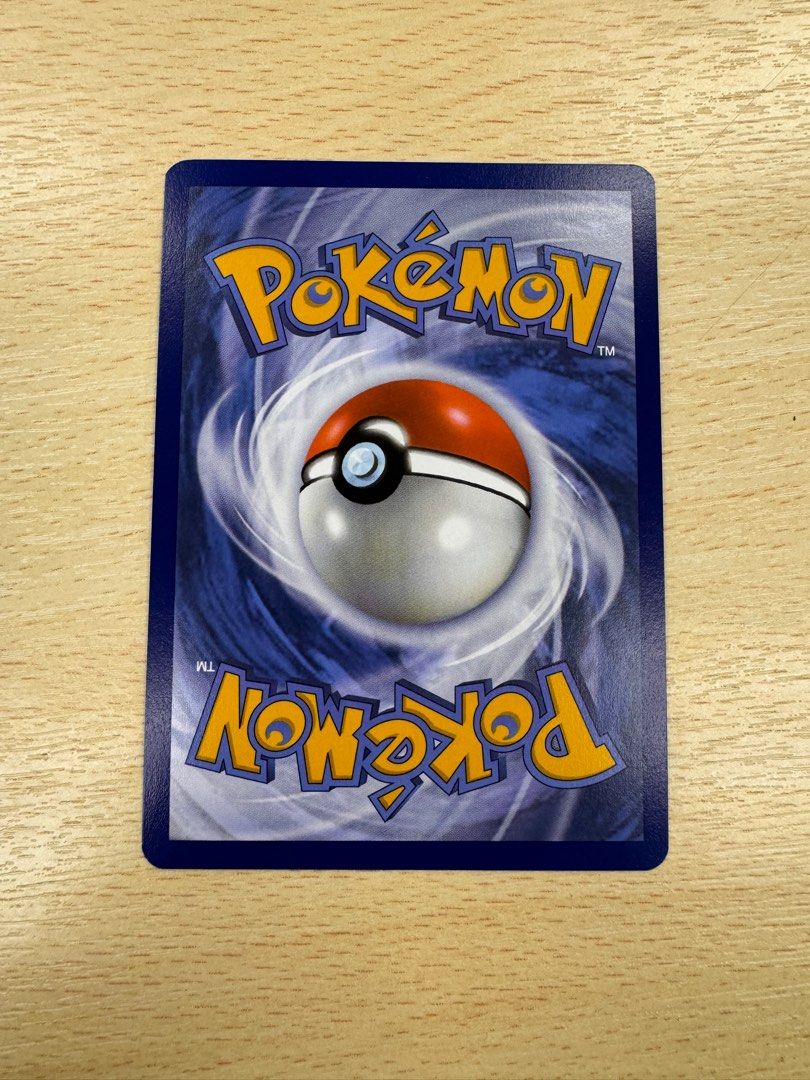 Bulbasaur IR - 143/142 - Pokemon S&V Stellar Crown, Hobbies & Toys ...