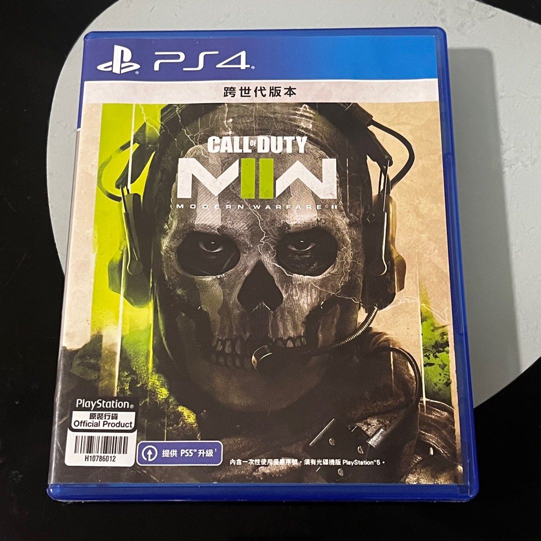 COD MODERN WARFARE 11 2, Video Gaming, Video Games, PlayStation on ...