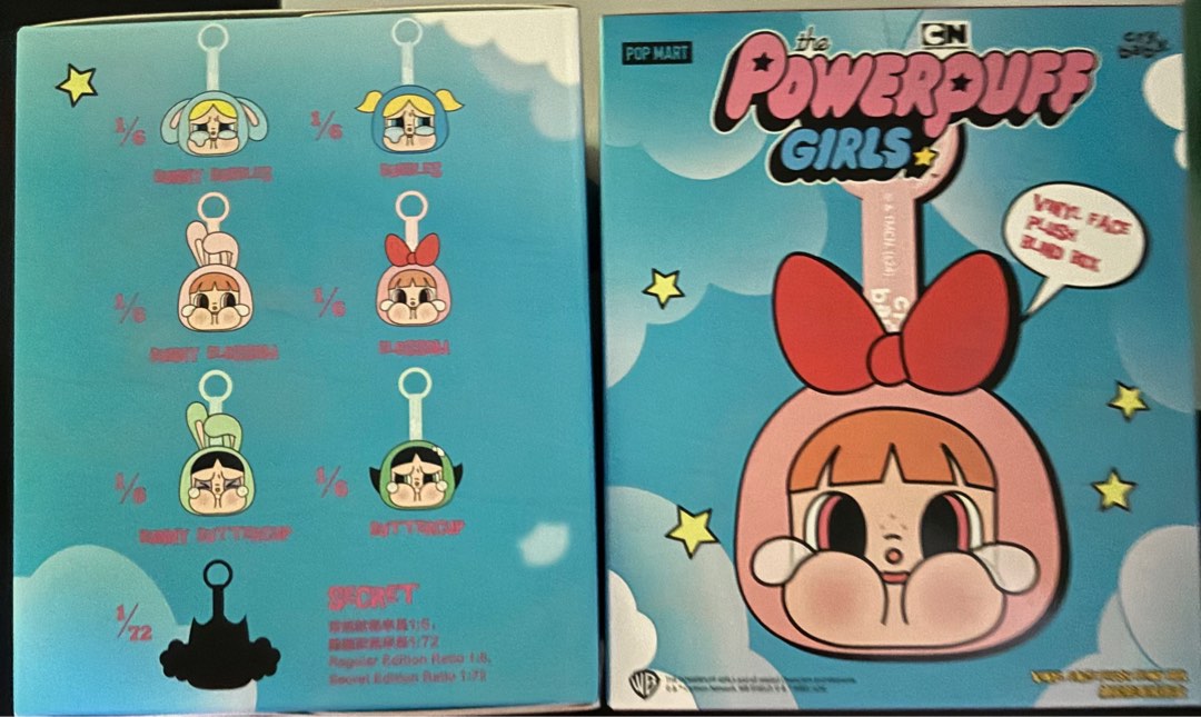 Cry baby Power Puff, Hobbies & Toys, Toys & Games on Carousell