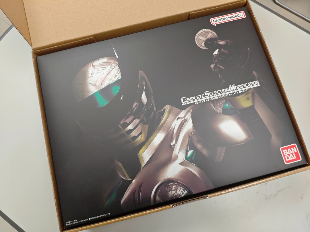 CSM Birth Driver & X Unit, Hobbies & Toys, Toys & Games on Carousell