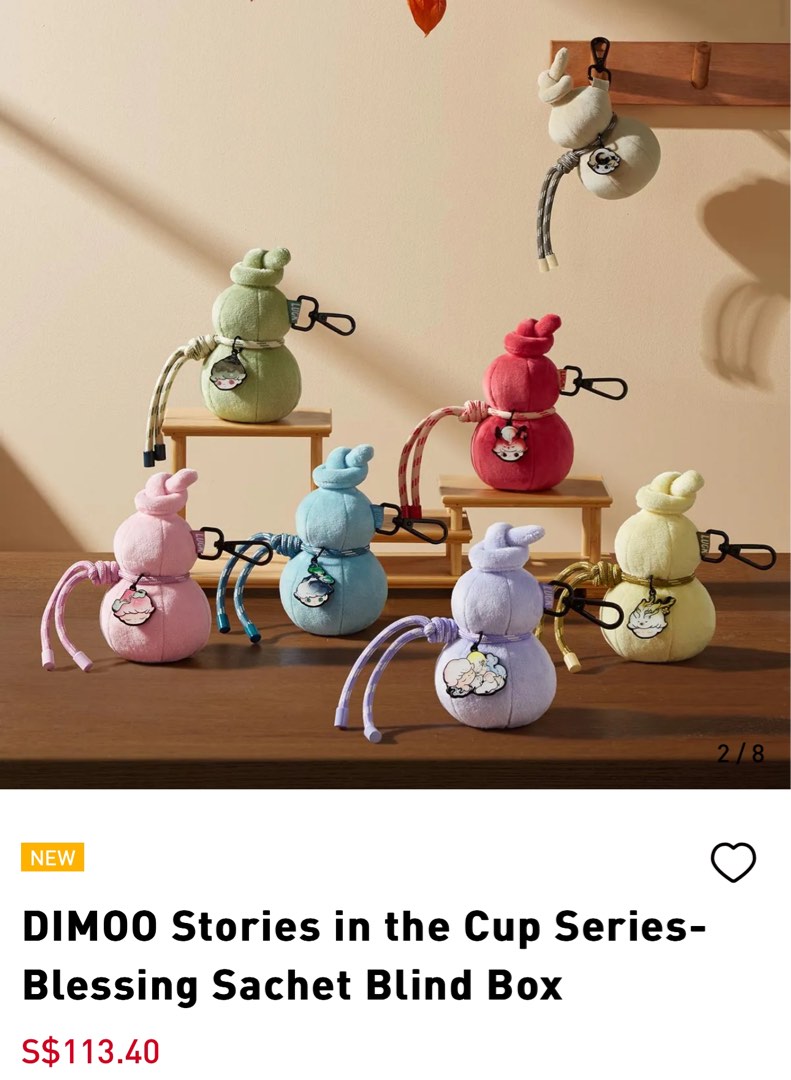 Dimoo Stories in the Cup Series - Blessing Sachet Blind Box, Hobbies ...