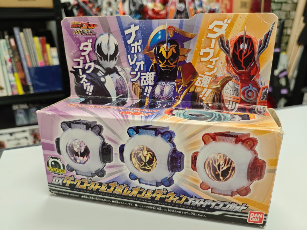 DX Dark Ghost, Napoleon & Darwin Eyecon Set, Hobbies & Toys, Toys & Games on Carousell