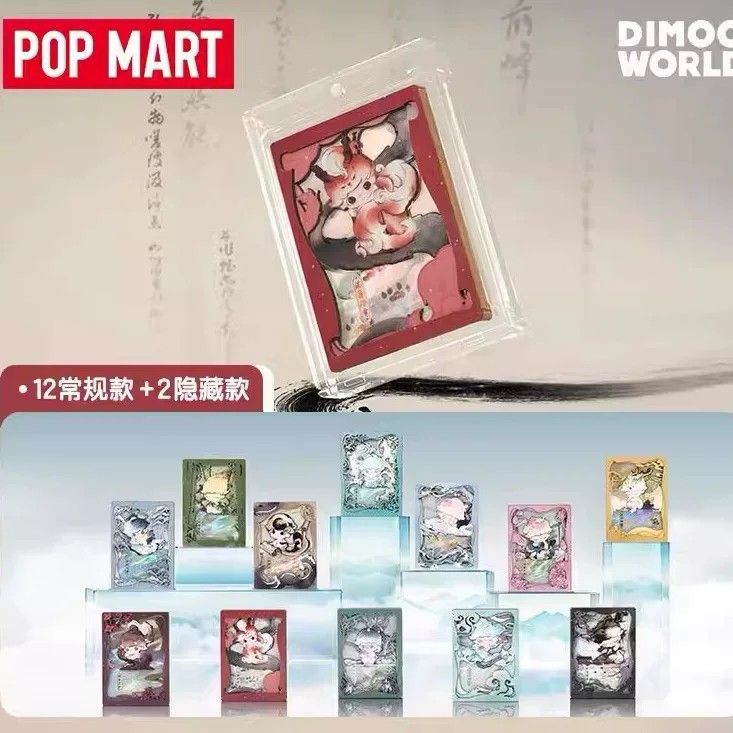 [EXCLUSIVE! POPMART] POPMART DIMOO WORLD DIMOO STORIES IN THE CUP ...