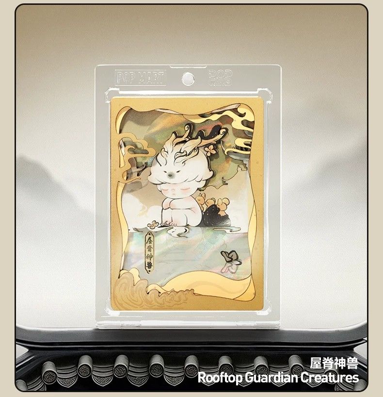 [EXCLUSIVE! POPMART] POPMART DIMOO WORLD DIMOO STORIES IN THE CUP ...