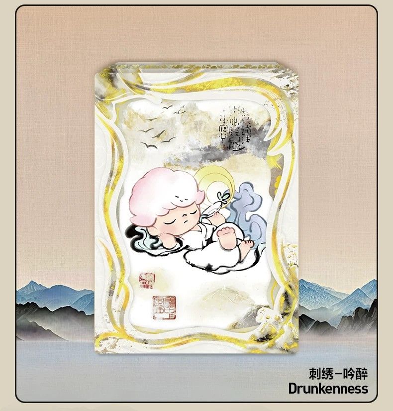 [EXCLUSIVE! POPMART] POPMART DIMOO WORLD DIMOO STORIES IN THE CUP ...