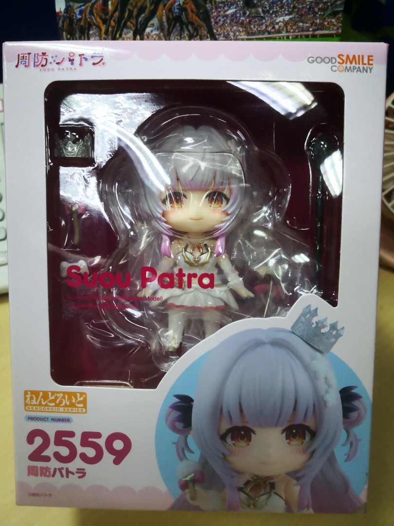 【現貨】GOODSMILE 黏土人 No: 2559 Vtuber 周防帕特拉, 興趣及遊戲, 玩具 & 遊戲類 - Carousell