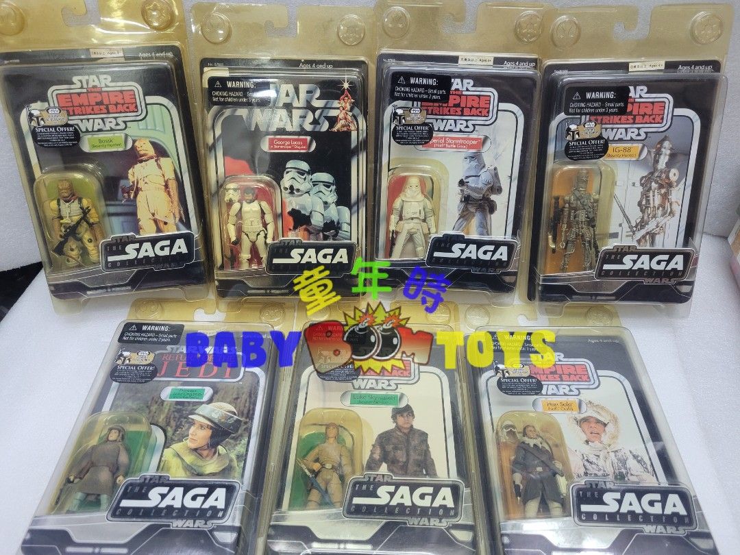 Hasbro Star Wars 3 75 Action Figure The Saga Collection George Lucas