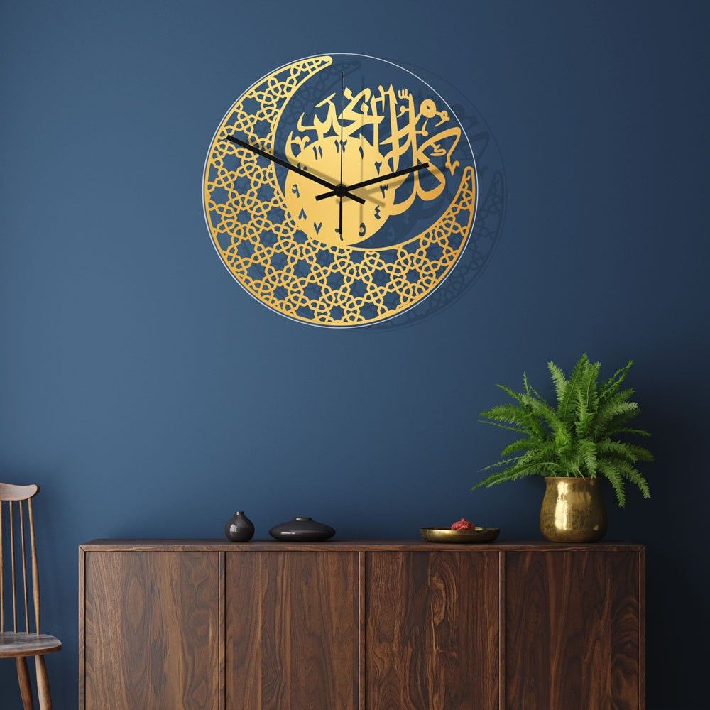 Jam Dinding 30cm Khat Tulisan Jawi, Furniture & Home Living, Home Decor ...