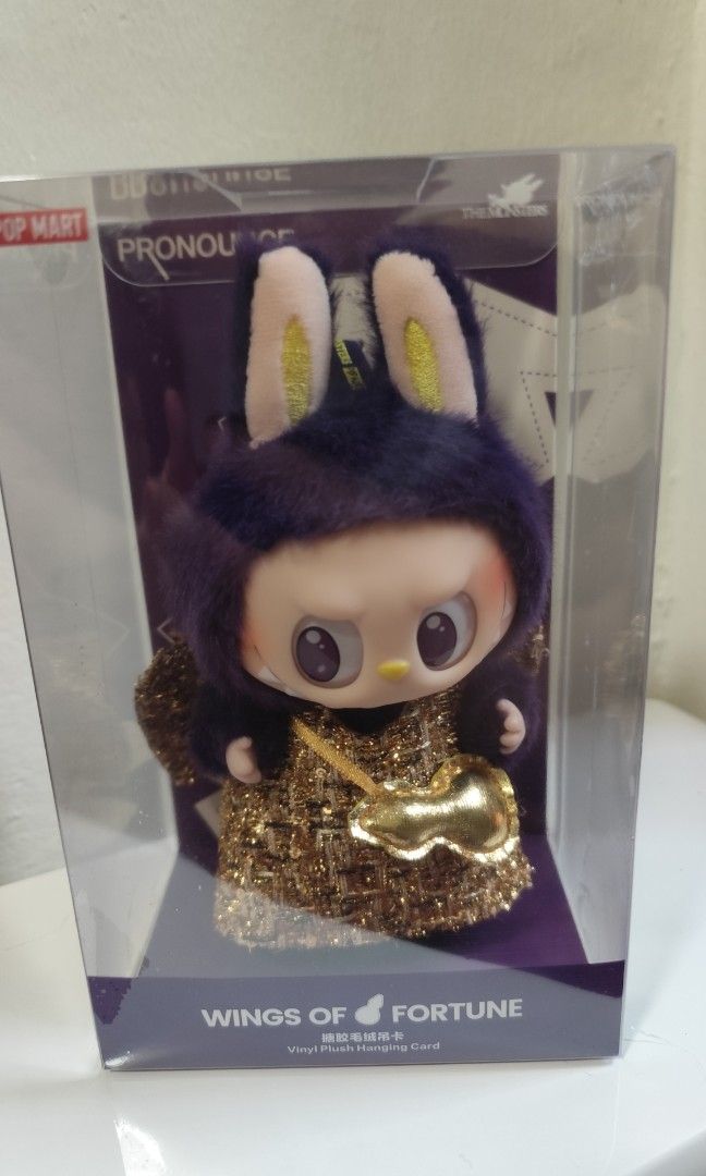 Labubu V1, V2 and WOF BNIF, Hobbies & Toys, Toys & Games on Carousell