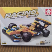 Mainan balok susun Formula 1 Racing Brick Building Block, Toys ...