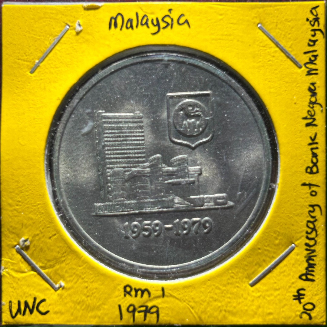 Malaysia UNC RM1 BNM 20th 1959-1979 Anniversary Uncirculated ...