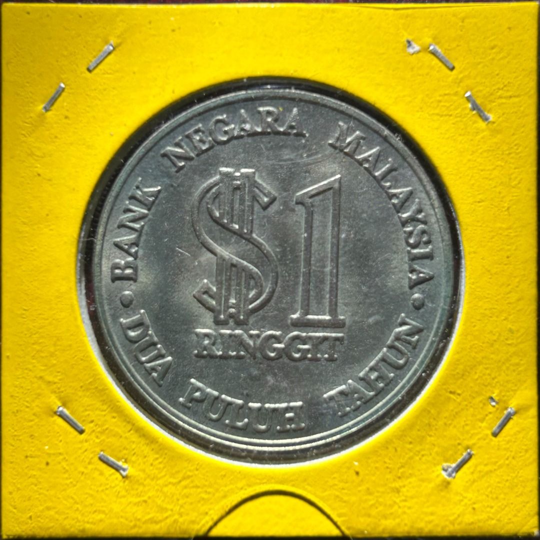 Malaysia UNC RM1 BNM 20th 1959-1979 Anniversary Uncirculated ...