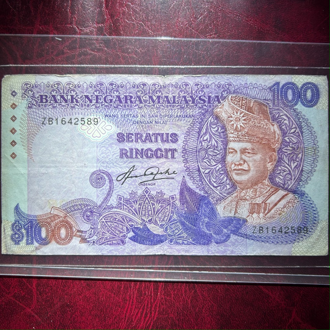 Malaysia VF RM100 Aziz Taha ZB 5th Series 1982-84 Circulated Very Fine ...