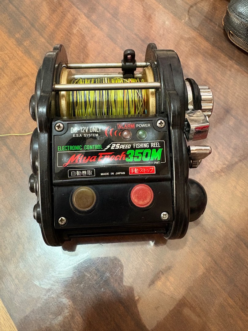 Miya Epoch 350M, Sports Equipment, Fishing on Carousell