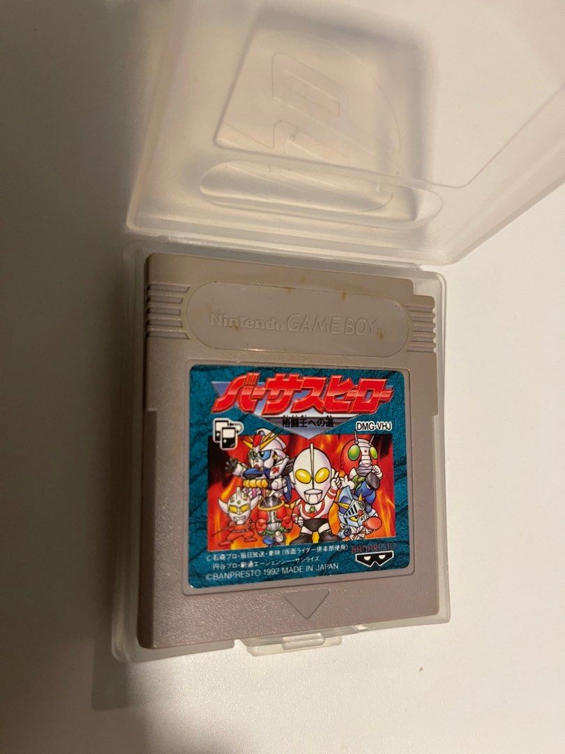 Nintendo Gameboy Ultraman Game Cartridge Original Made in Japan, Video ...