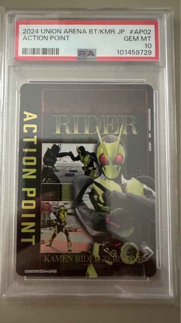 PSA 10 Union Arena Kamen Rider Action Point AP02, Hobbies & Toys, Toys ...