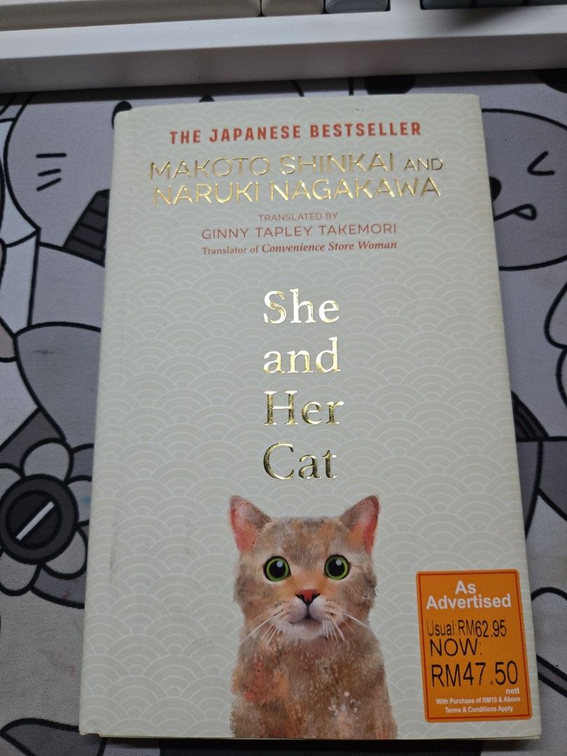 She and Her Cat - Makoto Shinkai, Naruki Nagakawa, Hobbies & Toys ...