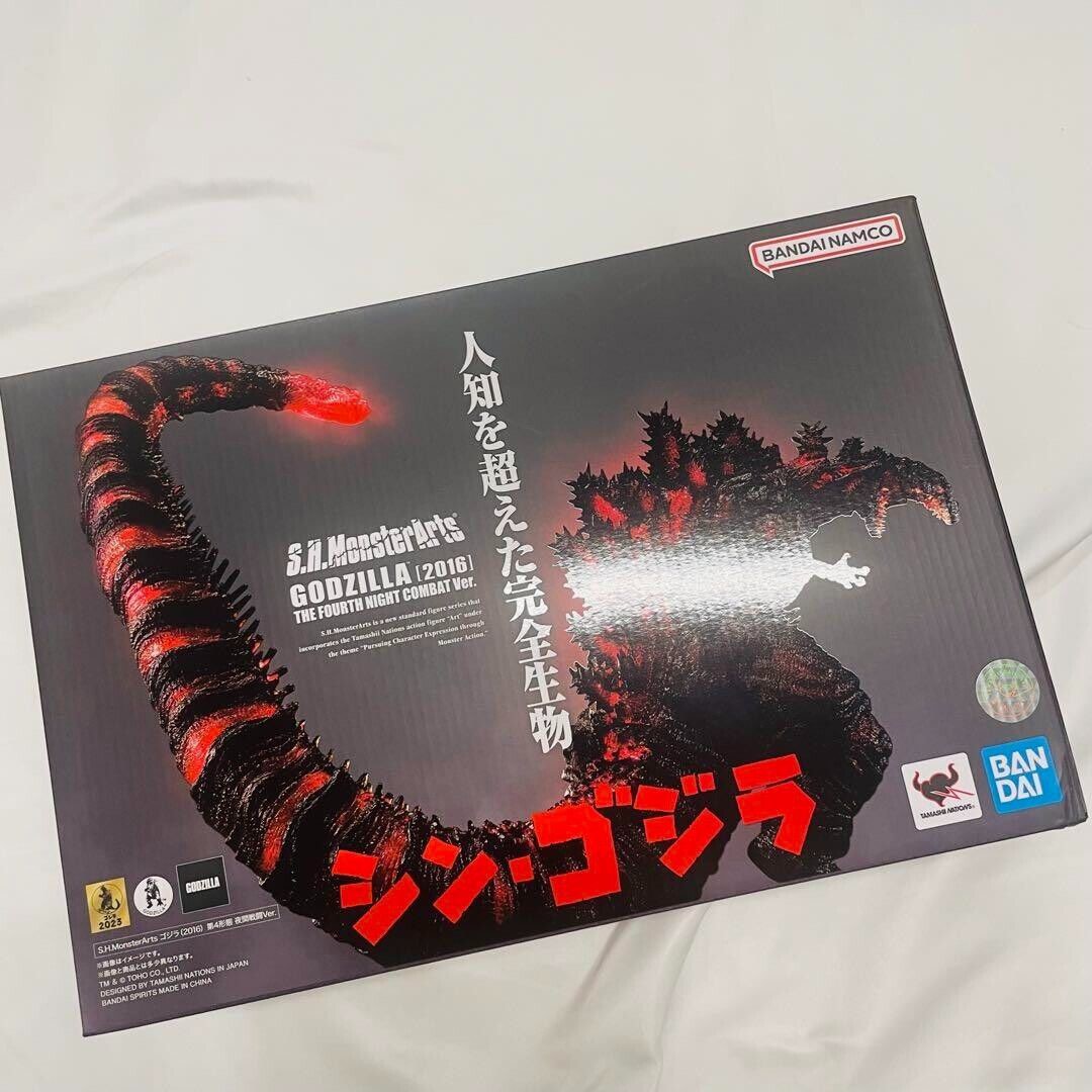 S.H.Monsterarts SHM Shin Godzilla The Fourth form Night Combat ver ...