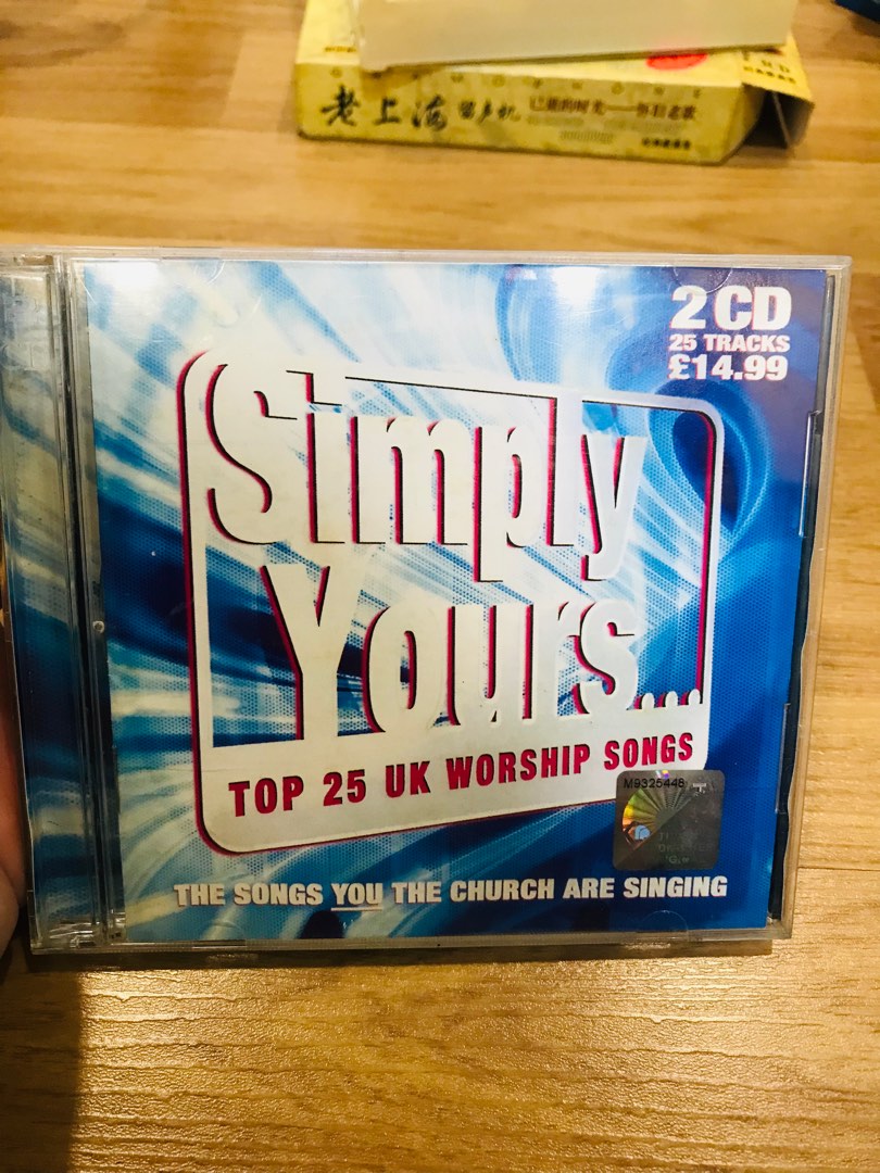 Simply Yours UK Worship Songs Music CD, Hobbies & Toys, Music & Media ...