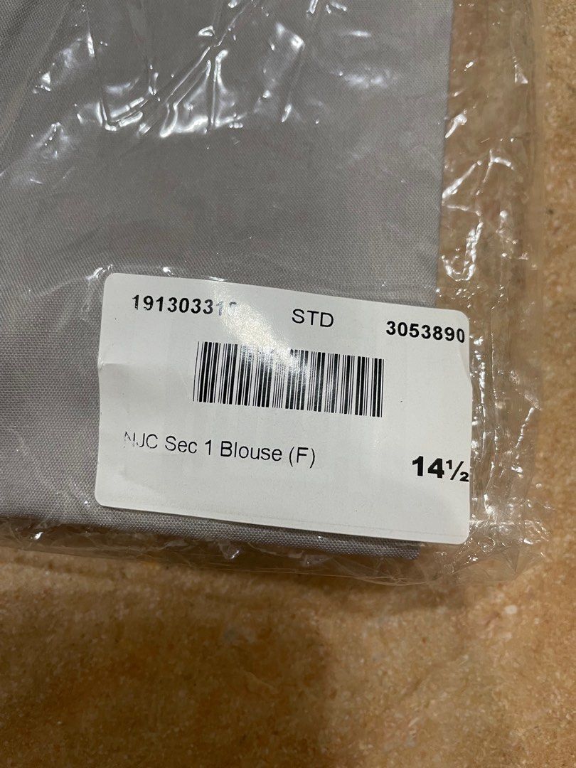 Size 14.5 NJC Blouse (JH1 and JH2), Women's Fashion, Tops, Blouses on ...