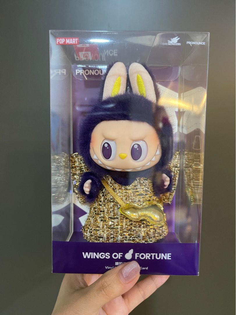 Small Milan Labubu Authentic Wing Of Fortune, Hobbies & Toys, Toys ...