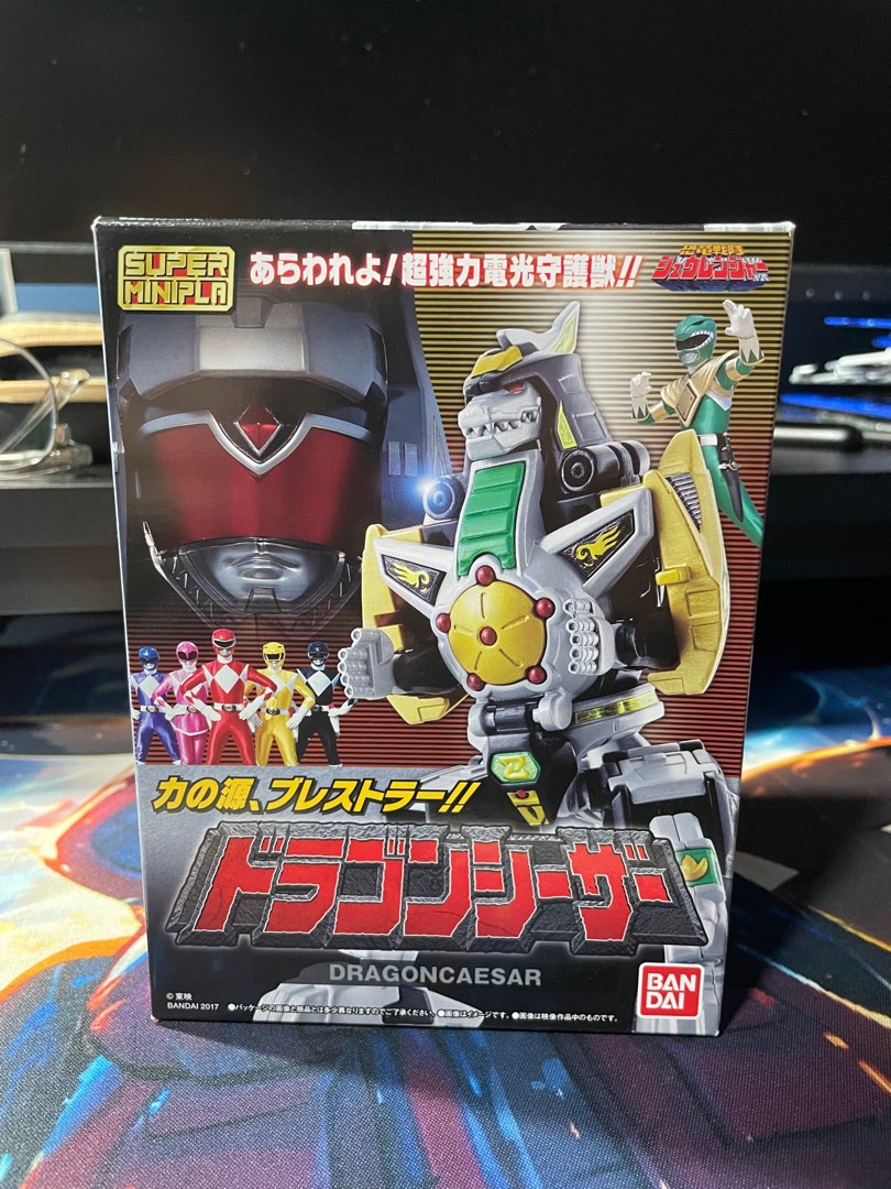 SMP Shokugan Modeling Project Super Minipla Dragon Caesar Dragonzord ...