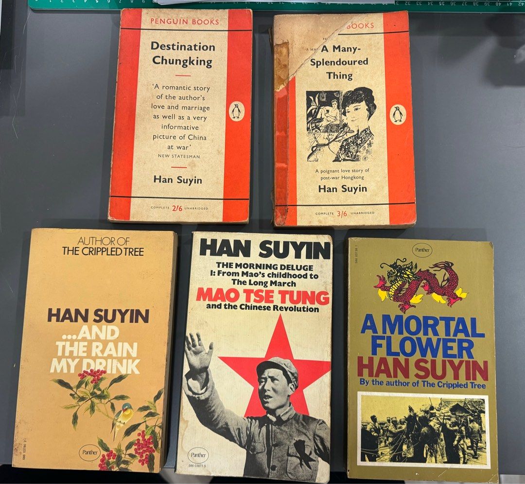 Vintage Han Suyin Book Collection (5 Books) RM300, free post, Hobbies ...