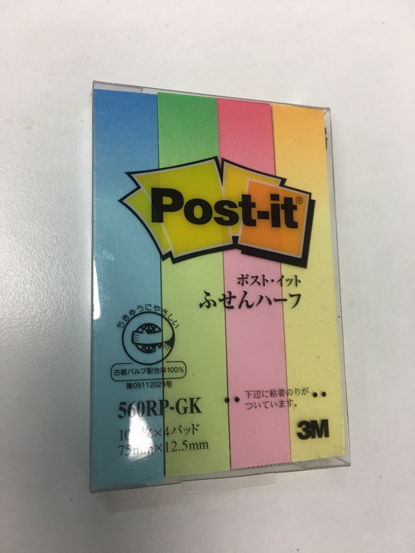(原價19) 全新 3M Post-It 560RP-GK (100條) 75mm x 12.5mm, 興趣及遊戲, 手作＆自家設計, 文具 ...