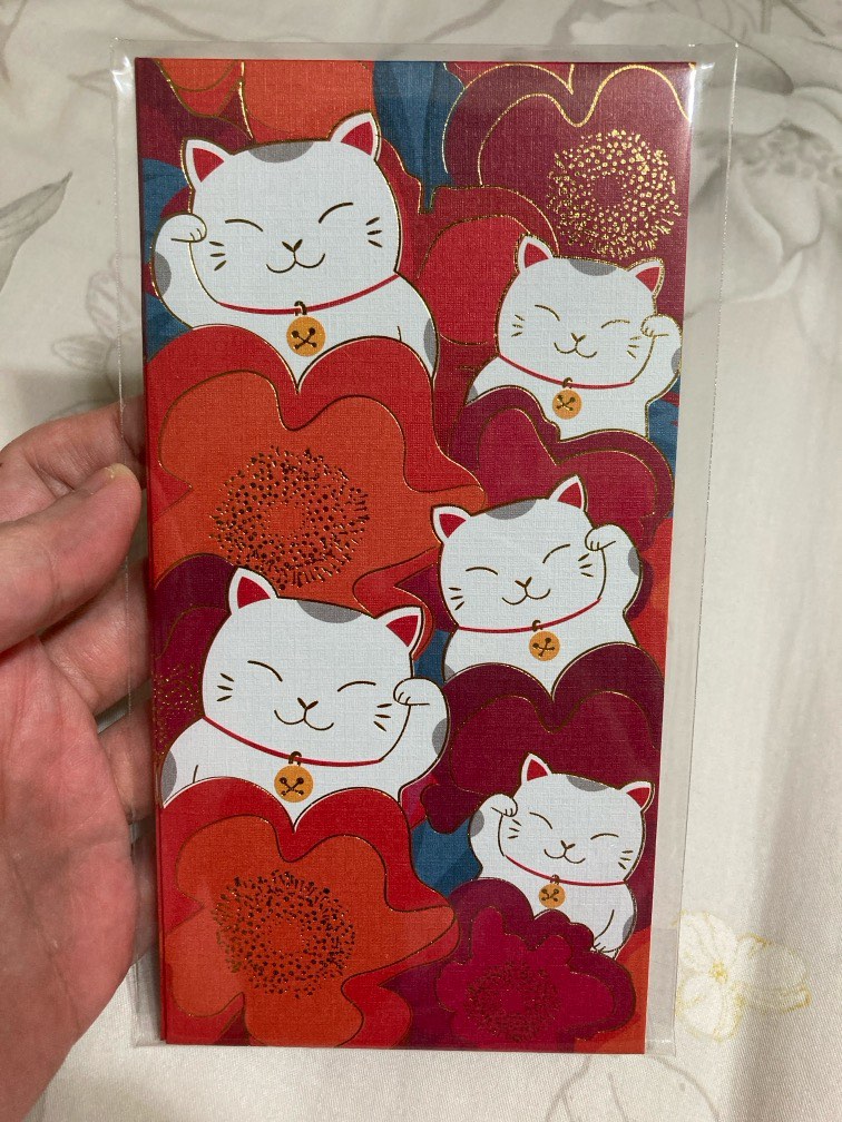 2025 Isetan Red packet Paper / Ang Bao / Ang Pow / Hong Bao / Ang Pao ...