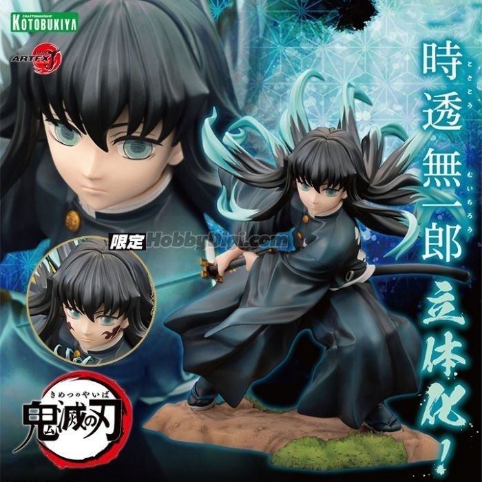 [ Extra Head Clearance ] Demon Slayer Kimetsu No Yaiba kotobukiya ARTFX ...