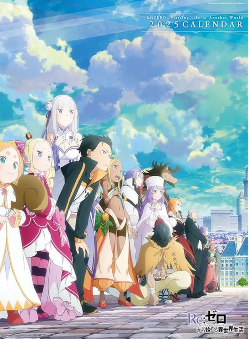 現貨 Re: 從零開始的異世界生活 Re:0 Re: Zero 2025年掛牆月曆 艾米莉婭, 家庭電器, 其他家庭電器 - Carousell
