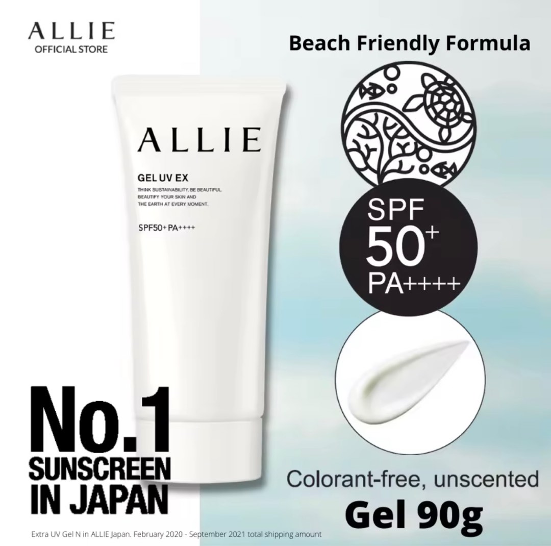 ALLIE Chrono Beauty Gel UV 90g, Beauty & Personal Care, Face, Face Care on Carousell