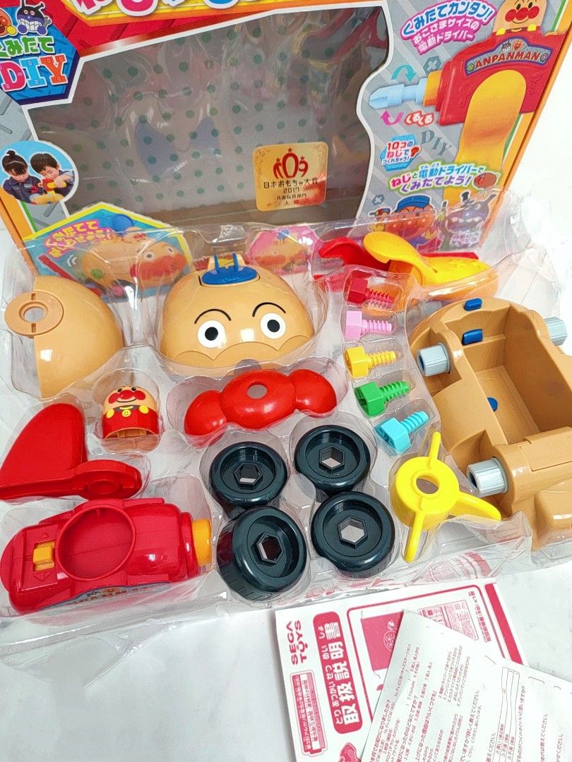 Anpanman screw toy set, Hobbies & Toys, Toys & Games on Carousell