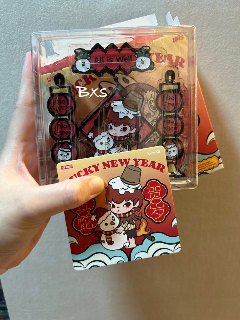 Authentic Popmart wealthy snake new year celebration series mini spring ...