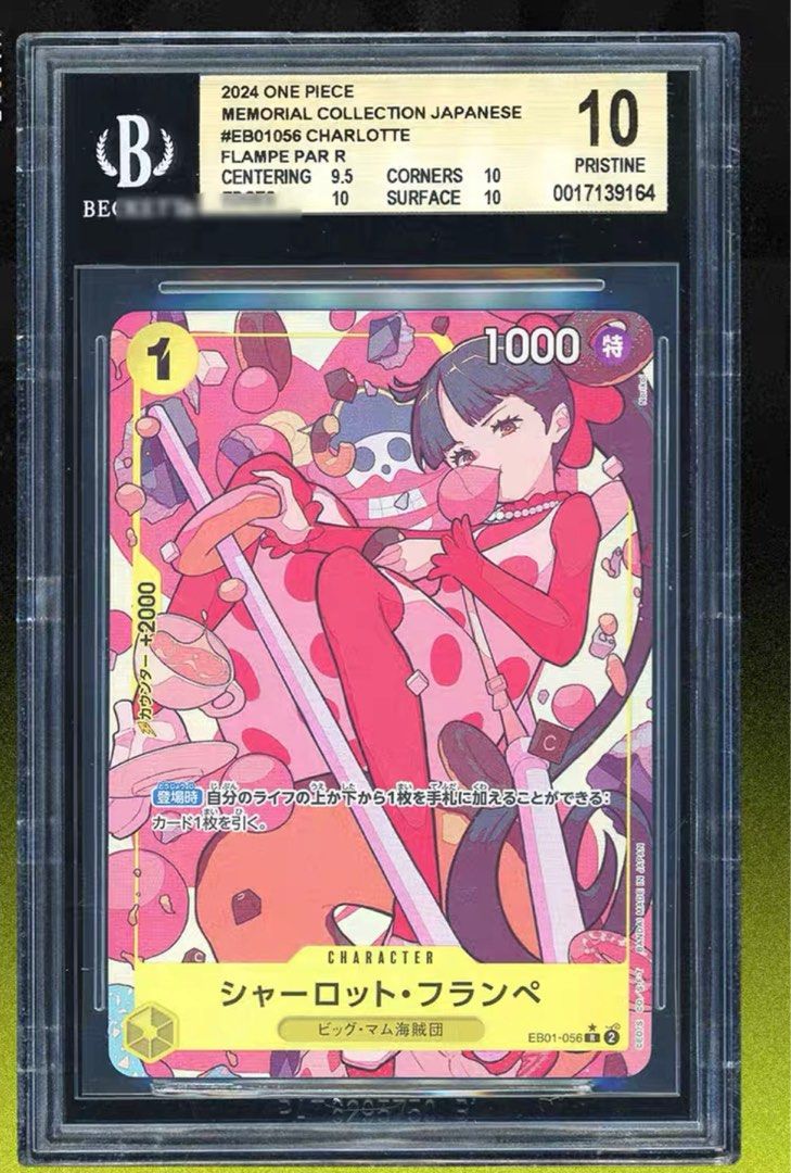 Bgs 10 Charlotte Flampe EB01-056 SR 2024 ONE PIECE Memorial Collection Japanese, Hobbies & Toys ...