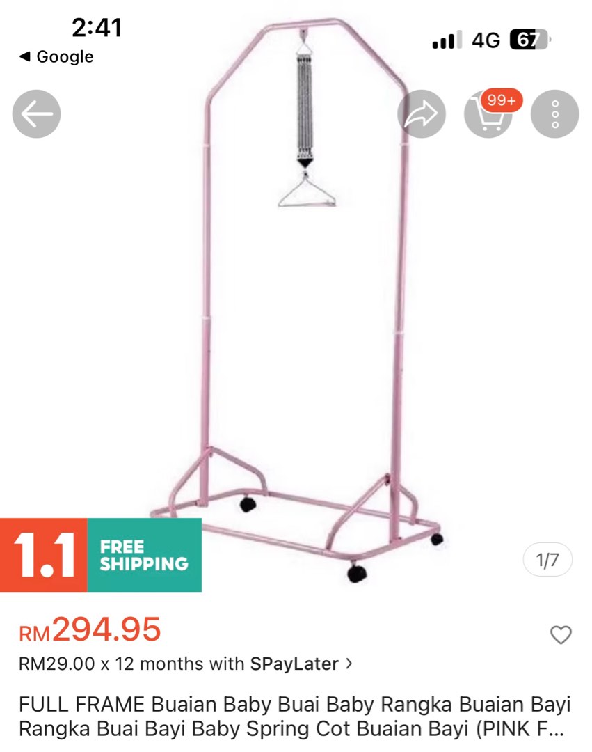 Buaian/Cradle/Electric Cradle, Babies & Kids, Baby Nursery & Kids ...