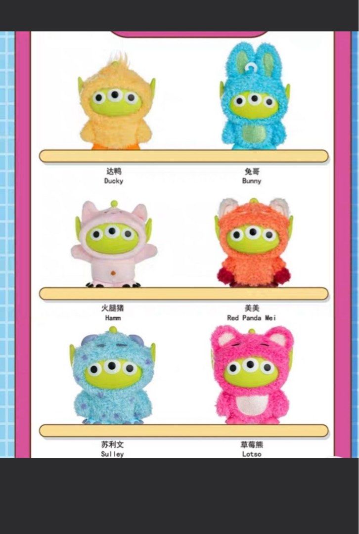 BUNNY PIXAR GREEN EYED ALIEN, Hobbies & Toys, Toys & Games on Carousell