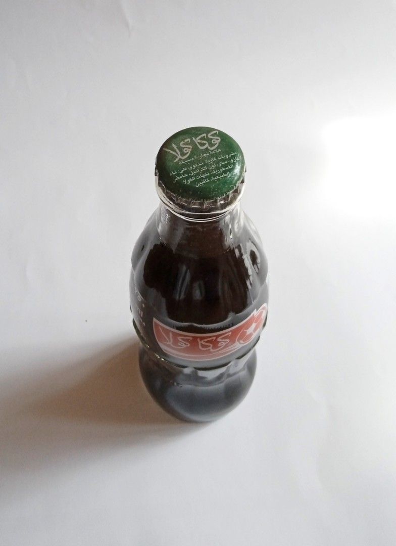 COCA-COLA Middle East Unopened Bottle with Green Cap 250ml. 2002 FIFA ...