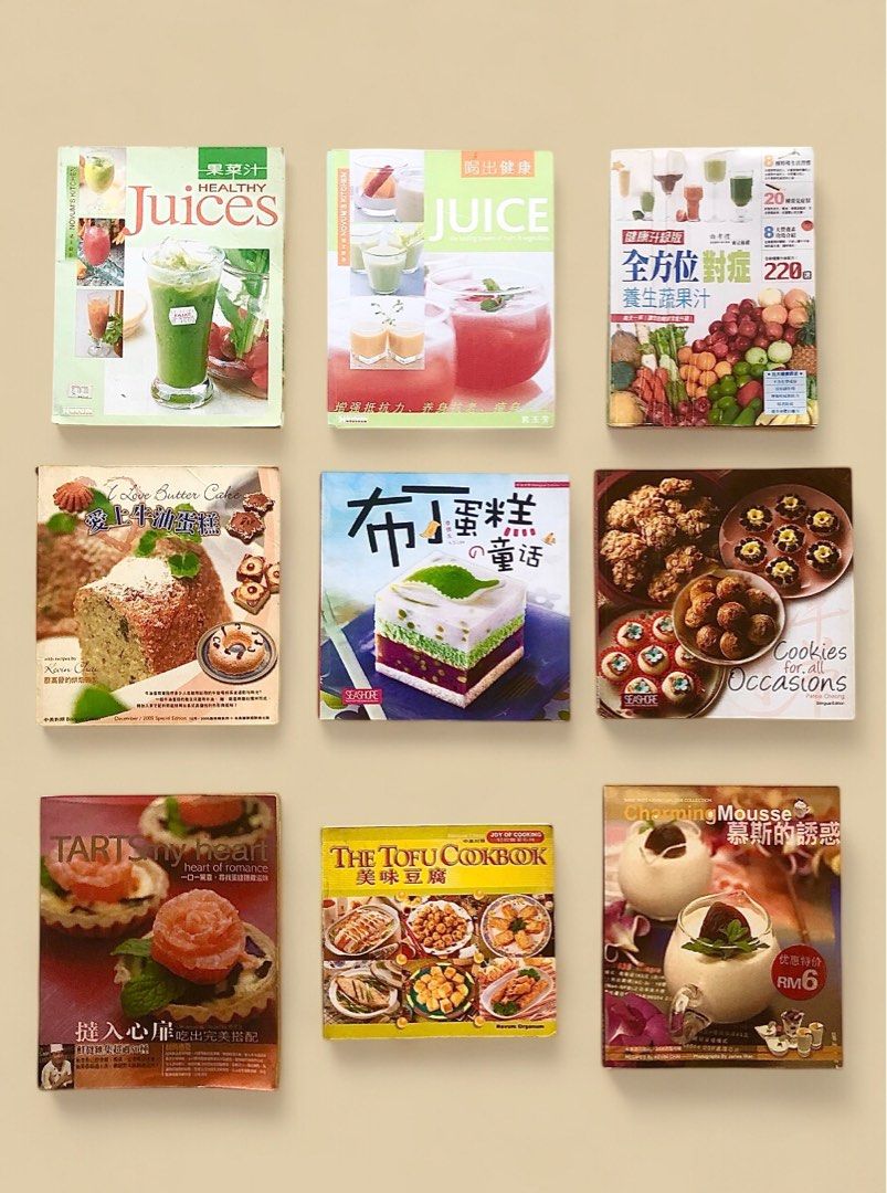 Complete Cookbook Collection: Juices, Desserts, and Healthy Recipes (9 ...