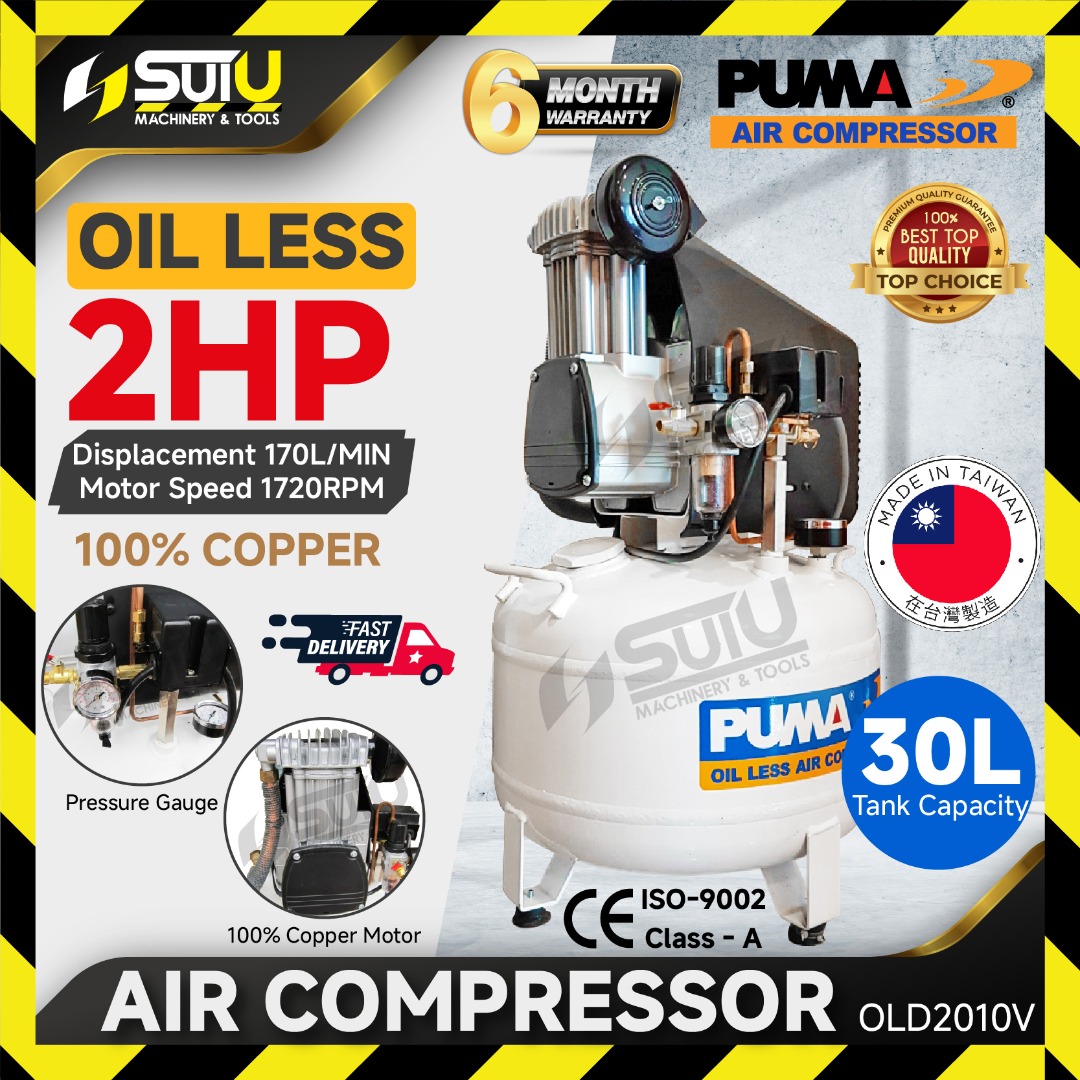 [COMPRESSOR ONLY] PUMA OLD2010V 30L 2HP Oilless / Oil free Air ...