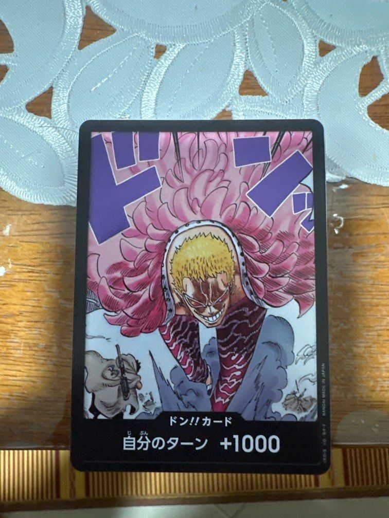 Donquixote Doflamingo OP10 ONE PIECE Card Game Japanese Royal Blood ...