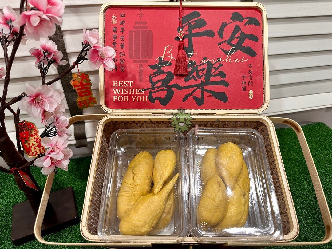 Dukrian! Premium MSW Durian Gift Set for Chinese New Year 2025, Food ...