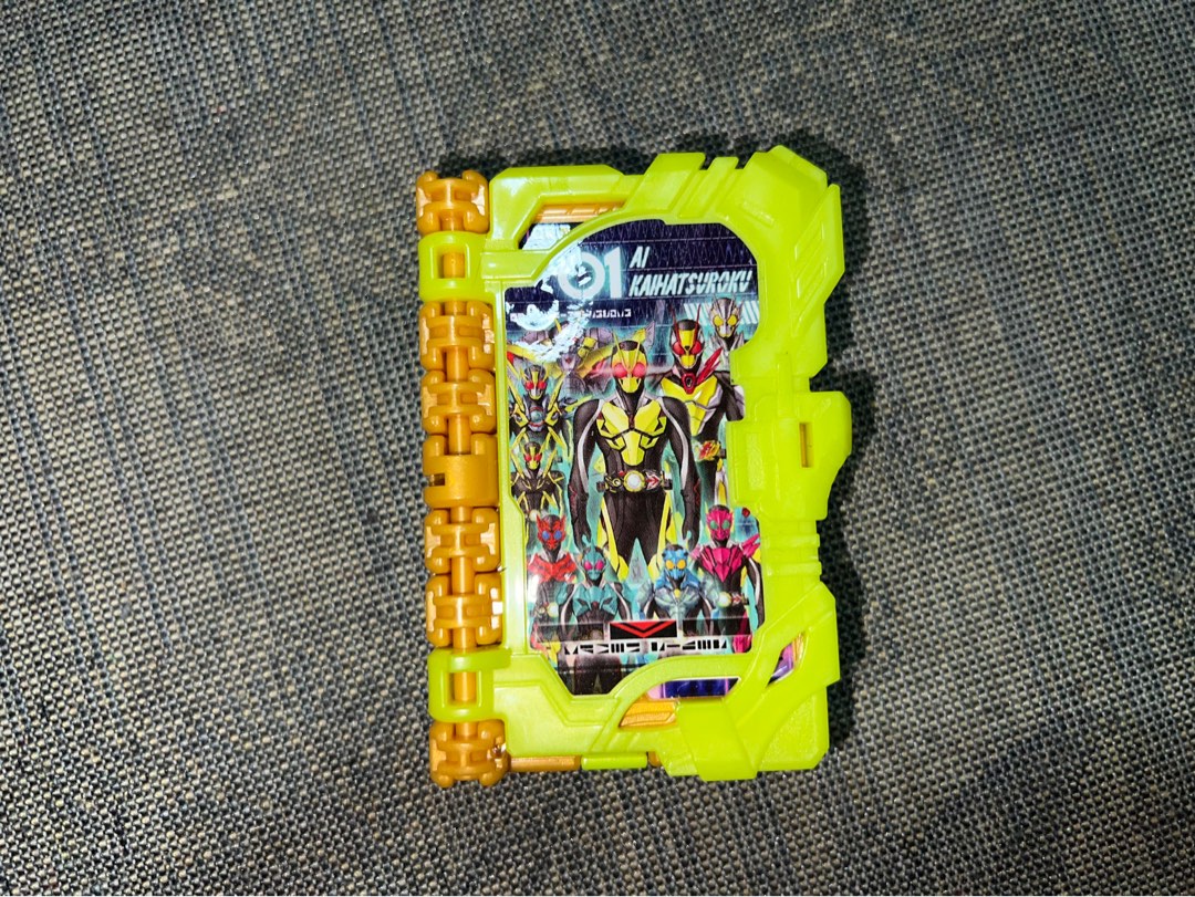 DX Kamen Rider Saber Zero One AI Kaihatsuroku Wonder Ride Book, Hobbies ...