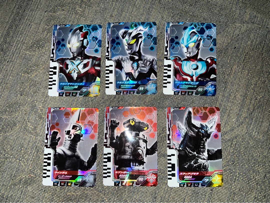 DX Ultraman Decker Ultra Dimension Cards Set, Hobbies & Toys, Toys ...
