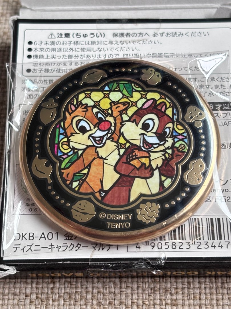 Gold-plated Disney badge, Hobbies & Toys, Memorabilia & Collectibles ...