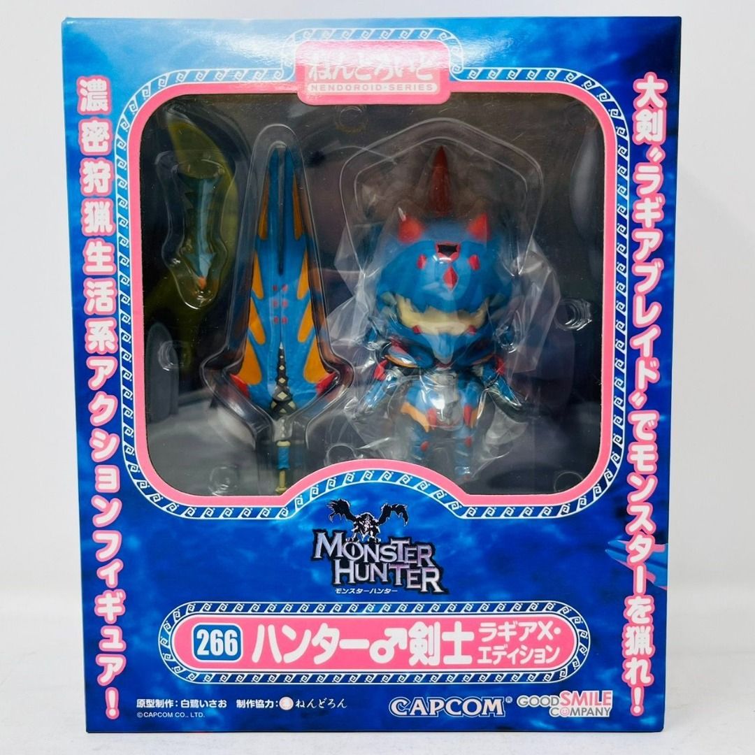 GSC Nendoroid 黏土人 266 魔物獵人 水龍裝 海龍裝 ver. 大劍 MH Monster Hunter , 興趣及遊戲 ...