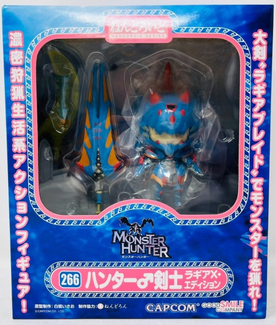GSC Nendoroid 黏土人 266 魔物獵人 水龍裝 海龍裝 ver. 大劍 MH Monster Hunter , 興趣及遊戲 ...